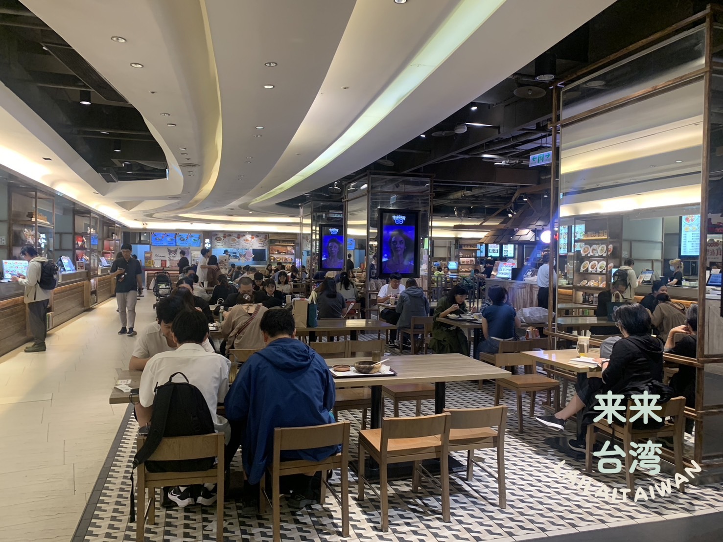 台北駅のおすすめフードコート！広くて穴場な『Q Square』で台湾グルメを満喫！ | 来来台湾